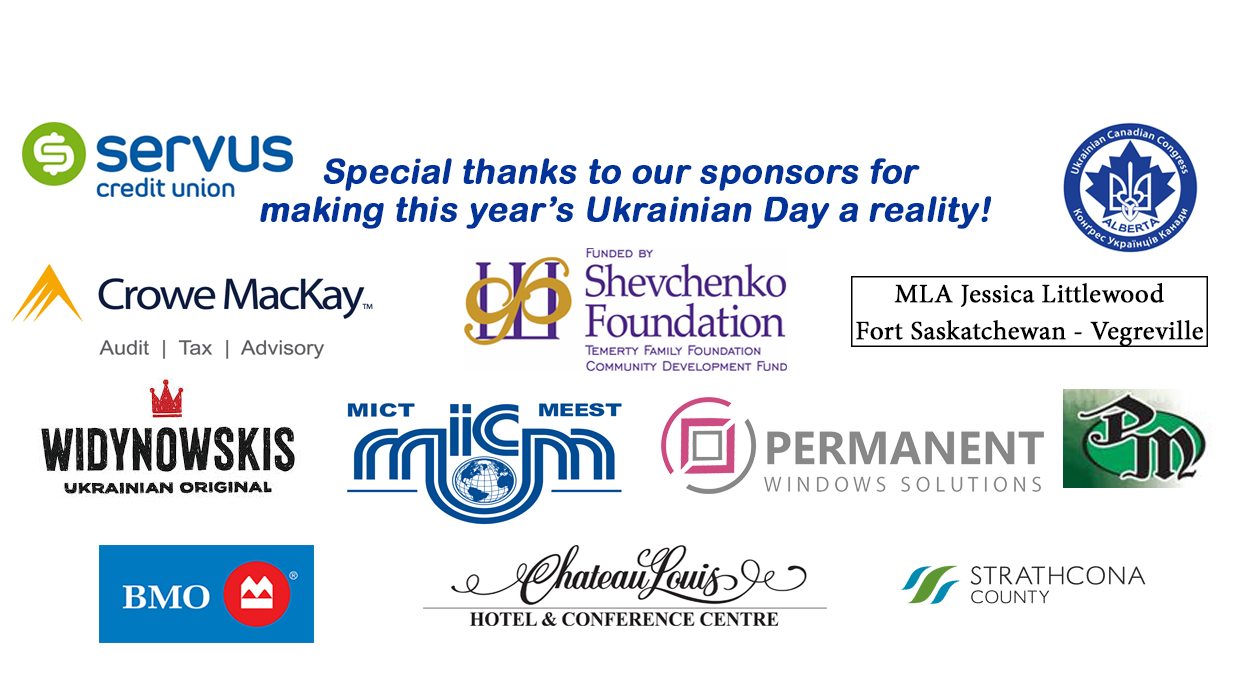 UCC-APC – Ukrainian Canadian Congress – Alberta Provincial Council